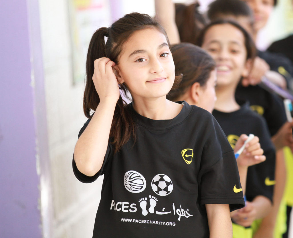 WORK WITH US – Palestine Association for Children's Encouragement of ...